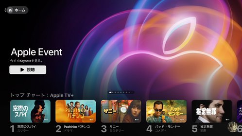 takimura@ :misskey: .dev :spi: (@cv_k) | misskey.dev