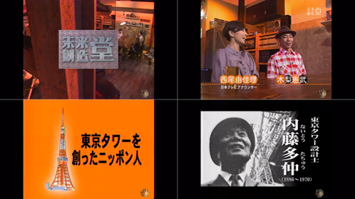 takimura@ :misskey: .dev :spi: (@cv_k) | misskey.dev